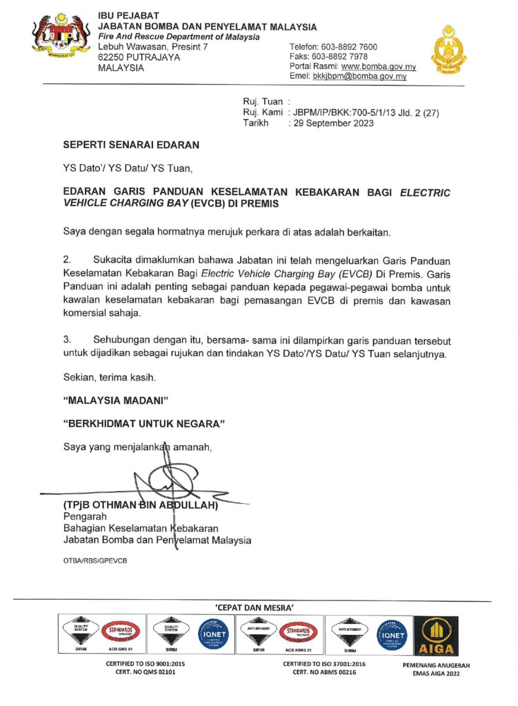 Jabatan Bomba dan Penyelamat Malaysia – Edaran Garis Panduan ...